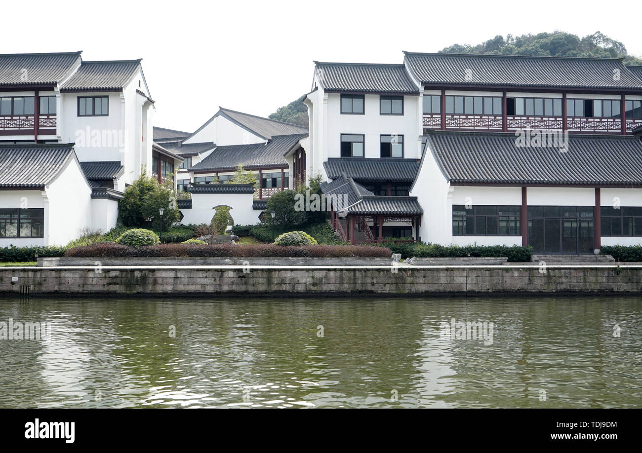 Ke Yan Scenic Area Stock Photo - Alamy