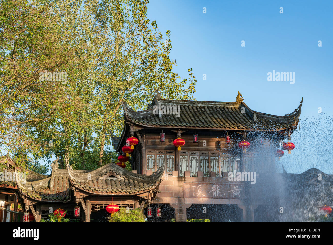 Fountain in the ancient town of Huanglongxi Stock Photo - Alamy