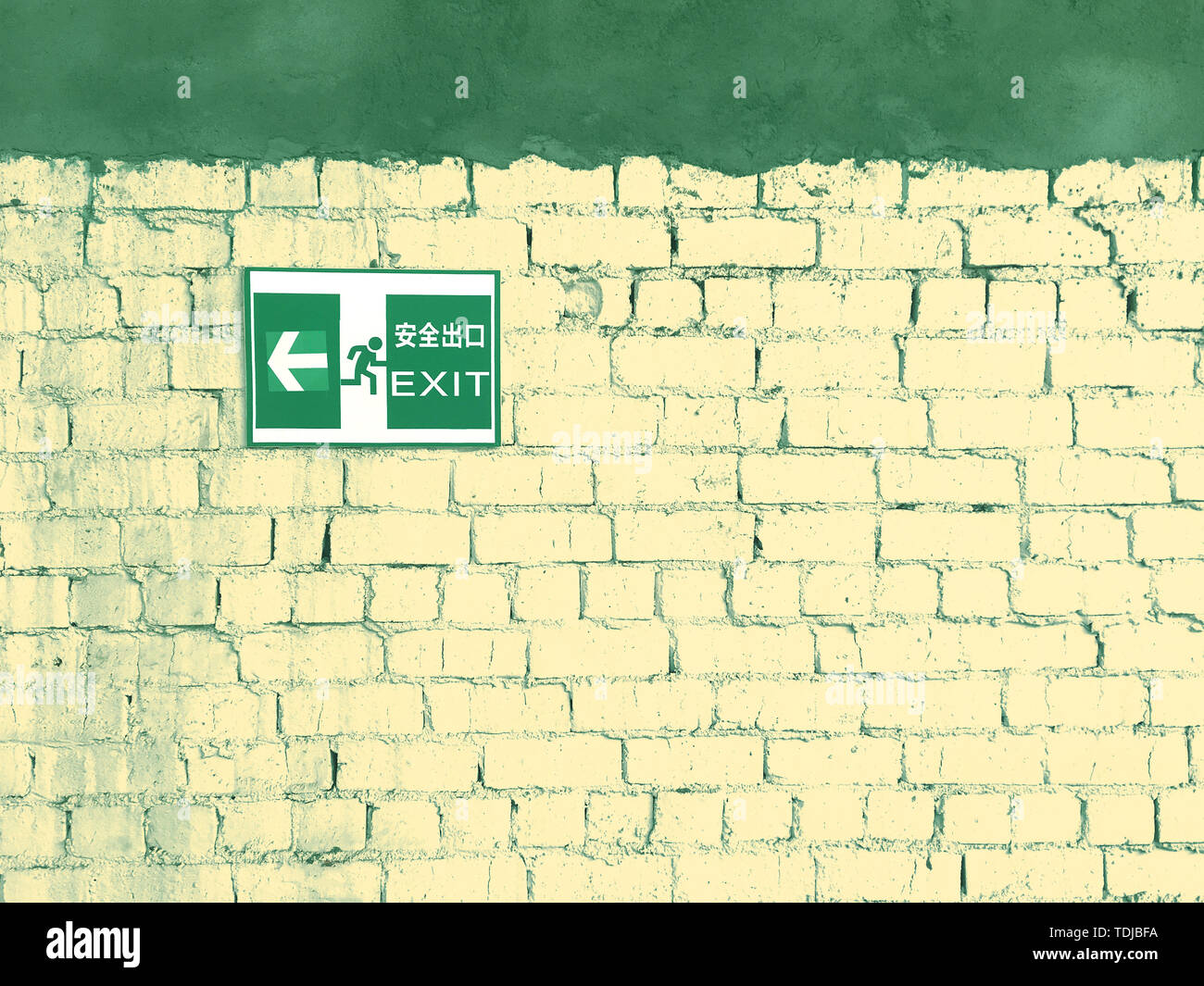 Safety exit signs Stock Photo - Alamy