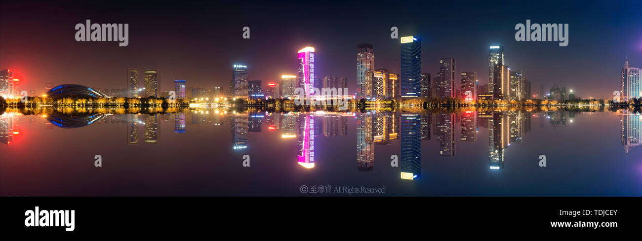 Modern hefei hi-res stock photography and images - Alamy