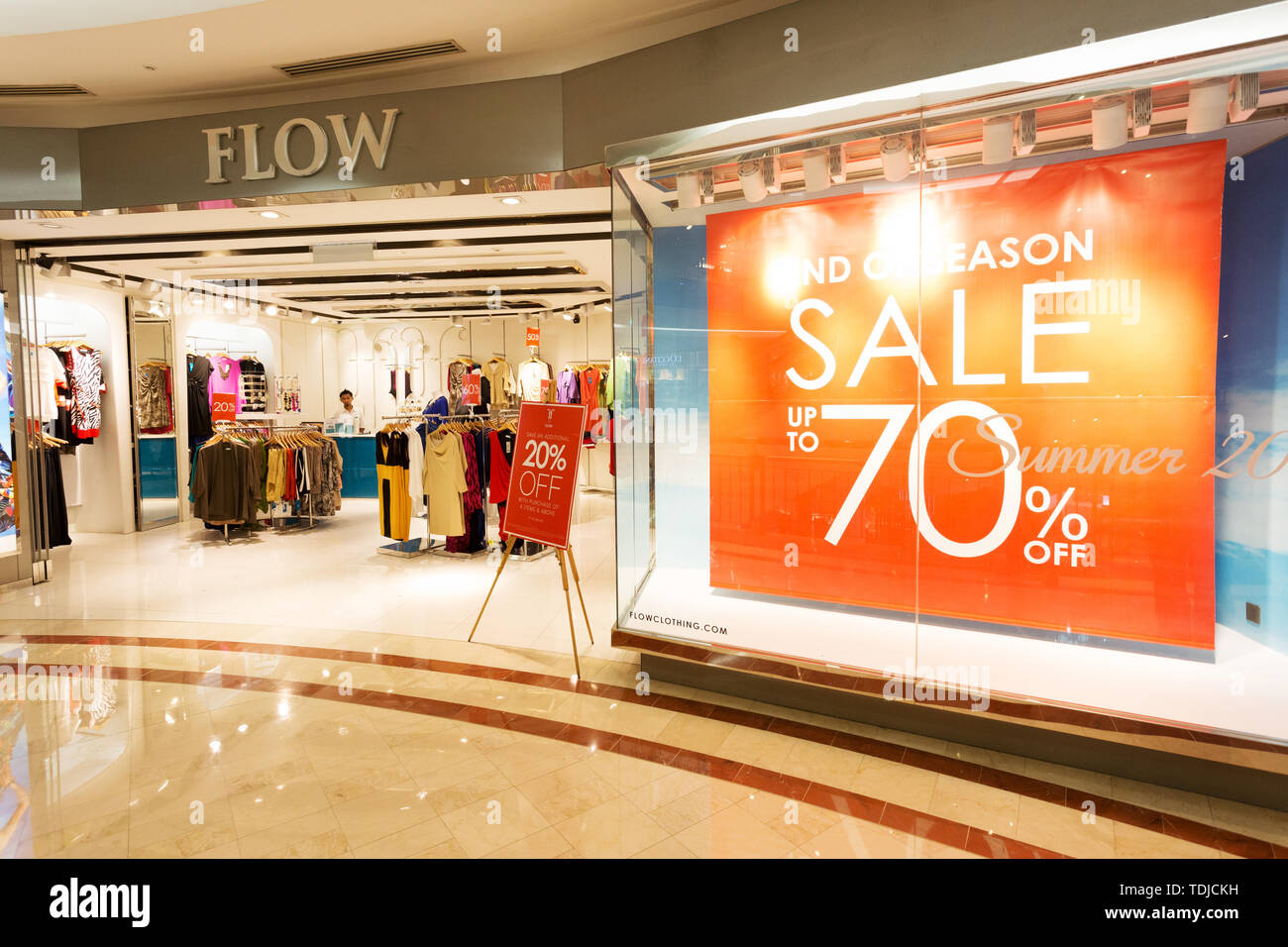 Modern shopping mall fair no one to metro public industry hi-res stock photography and images ...