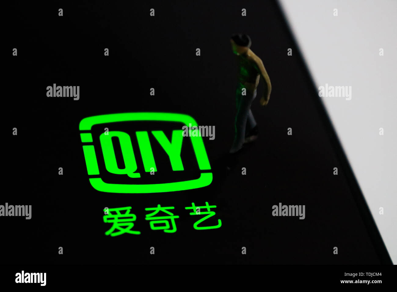 Iqiyi member hi-res stock photography and images - Alamy