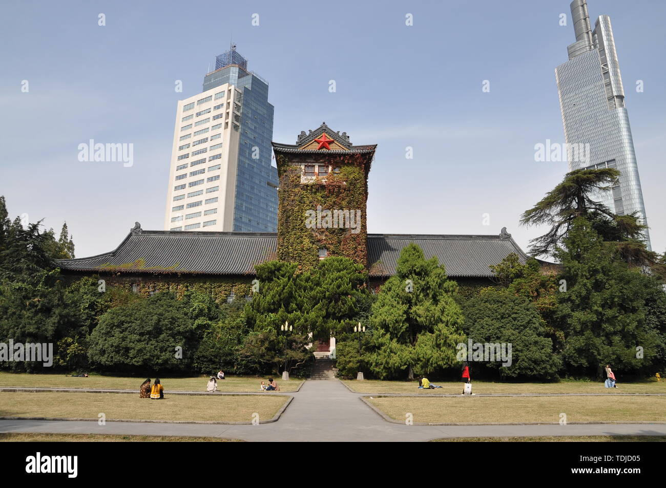 Nanjing university hi-res stock photography and images - Alamy