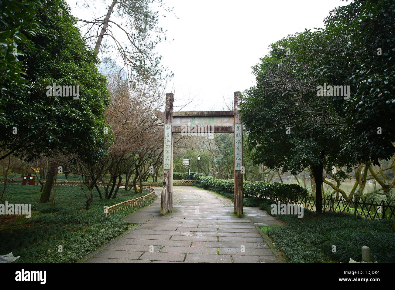 Jinyun Xiandu scenic spot Stock Photo - Alamy