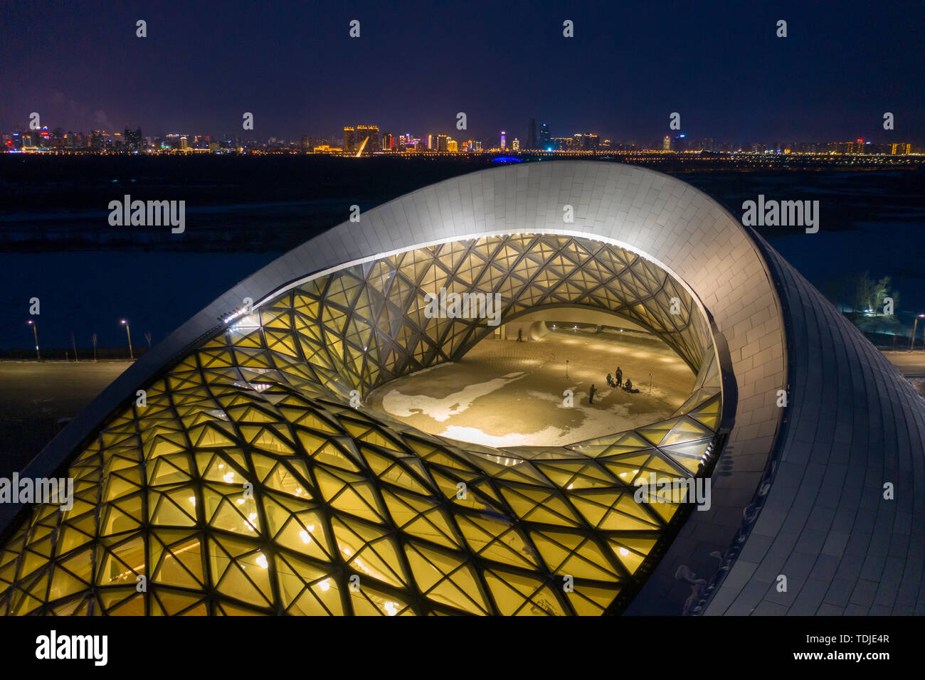 Harbin and harbin grand theatre hi-res stock photography and images - Alamy