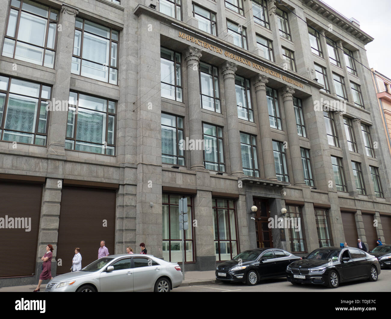 Ministry of government hi-res stock photography and images - Alamy