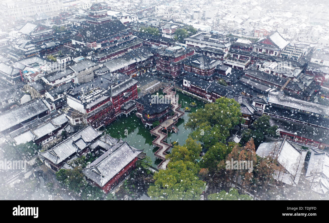 Jiuqu bridge hi-res stock photography and images - Alamy