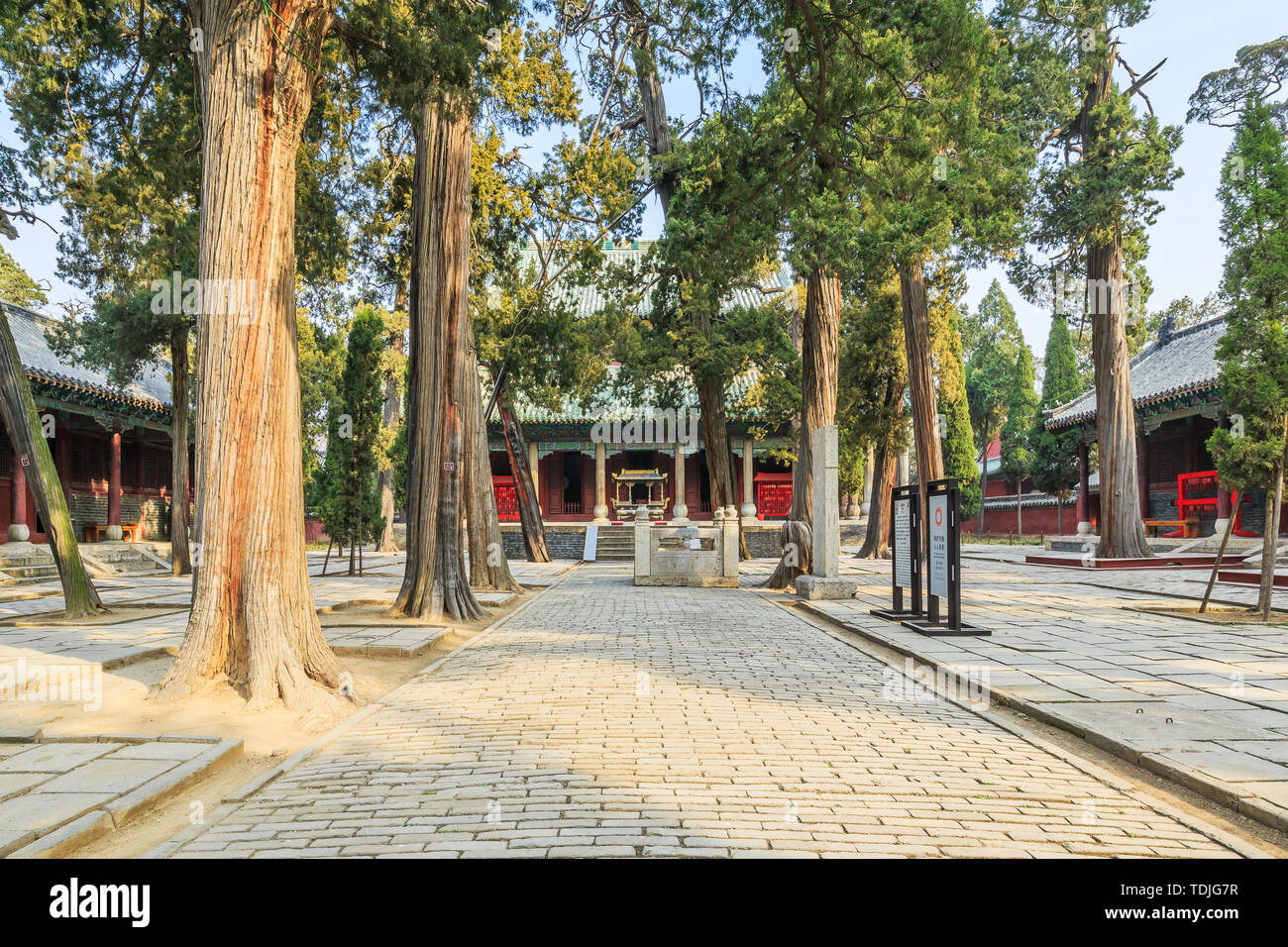 Mencius temples hi-res stock photography and images - Alamy
