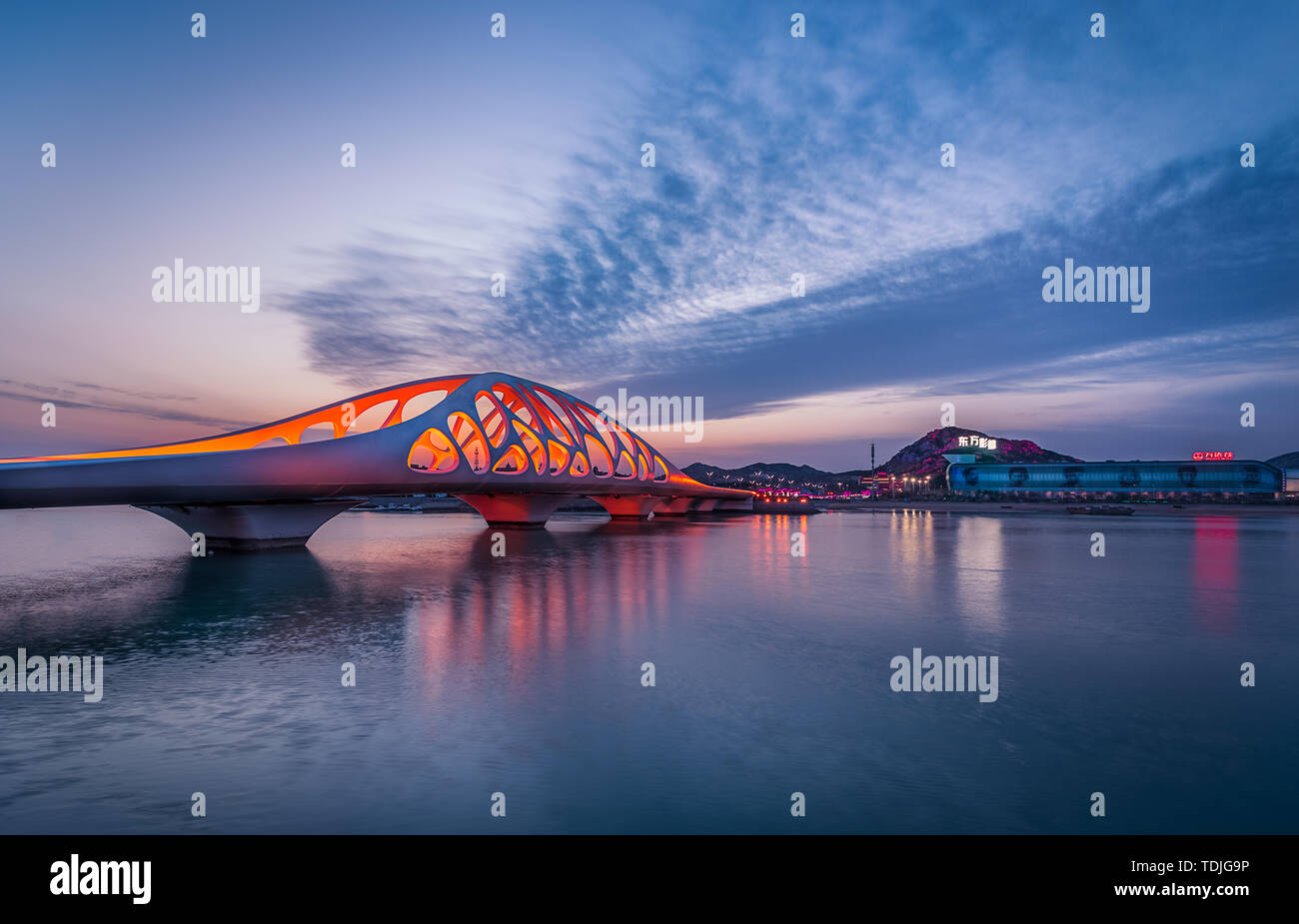 Huangdao district hi-res stock photography and images - Alamy