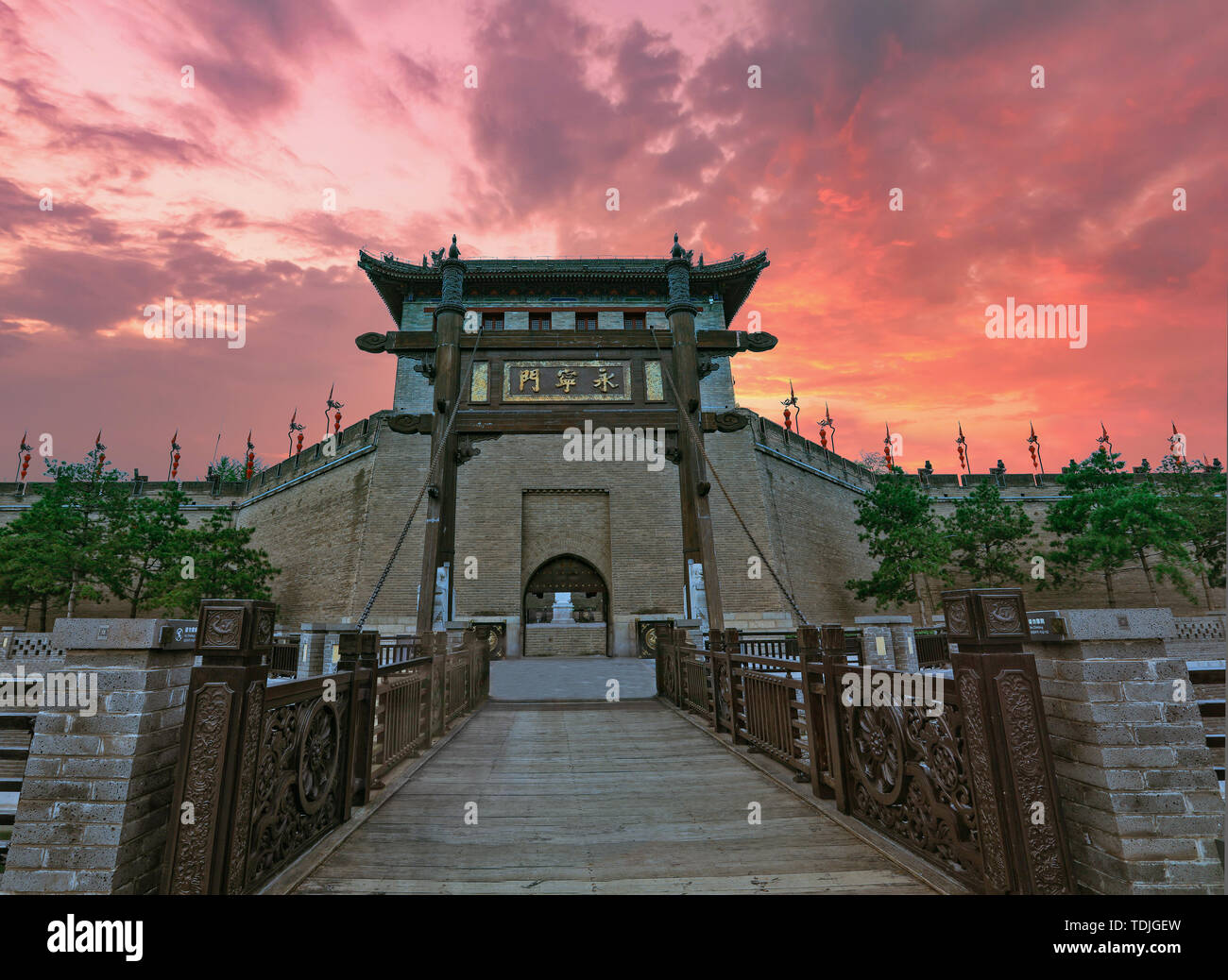 Yongning south gate xian city hi-res stock photography and images - Alamy
