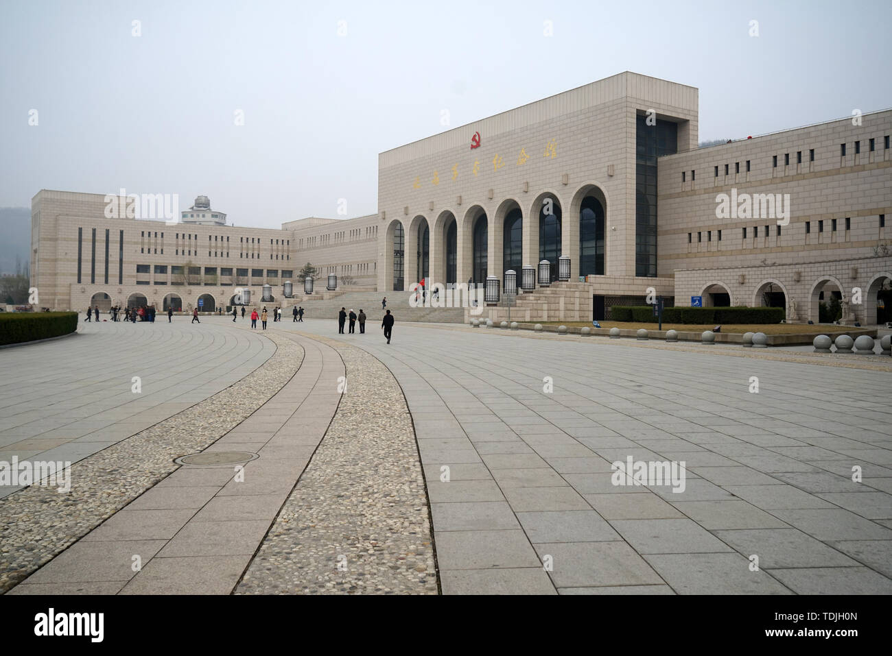 Yenan city hi-res stock photography and images - Alamy