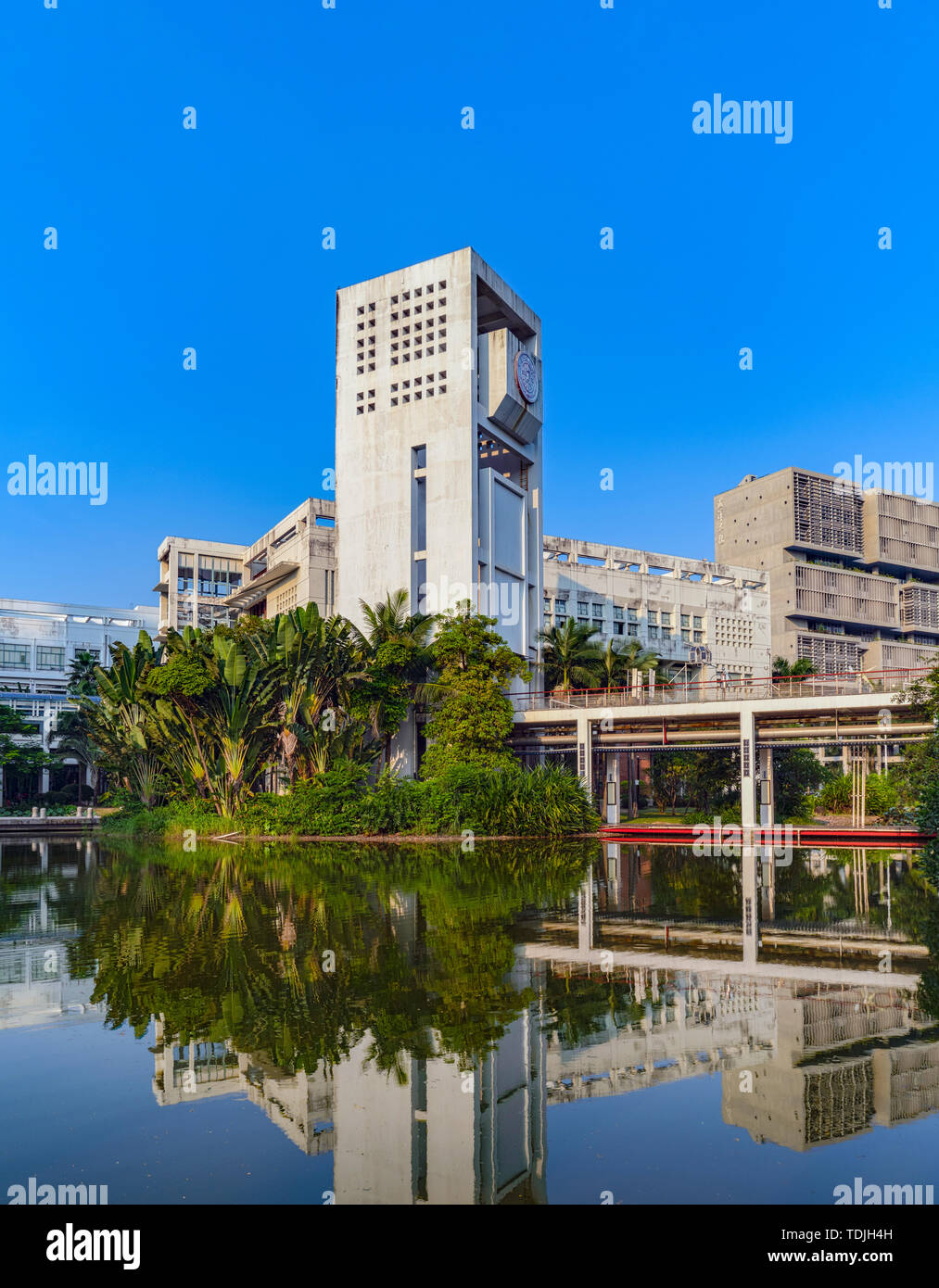 University town of shenzhen hi-res stock photography and images - Alamy