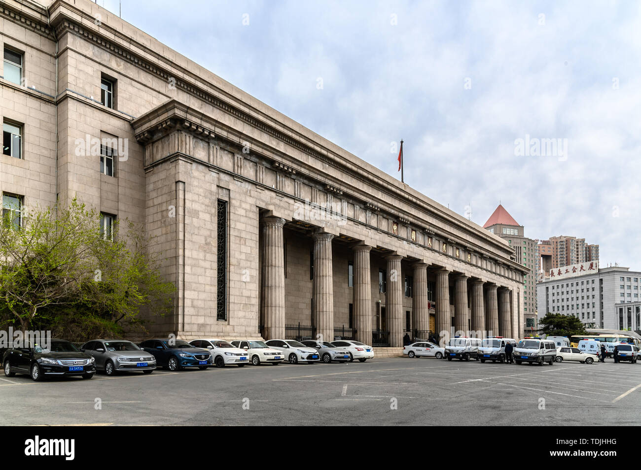 Bank of jilin hi-res stock photography and images - Alamy