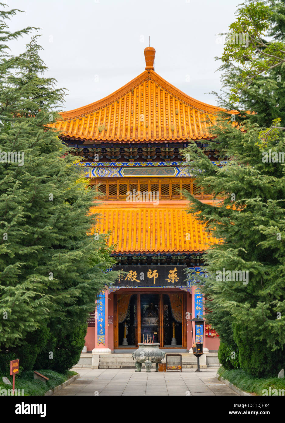 Scenery of Chongsheng Temple Stock Photo - Alamy