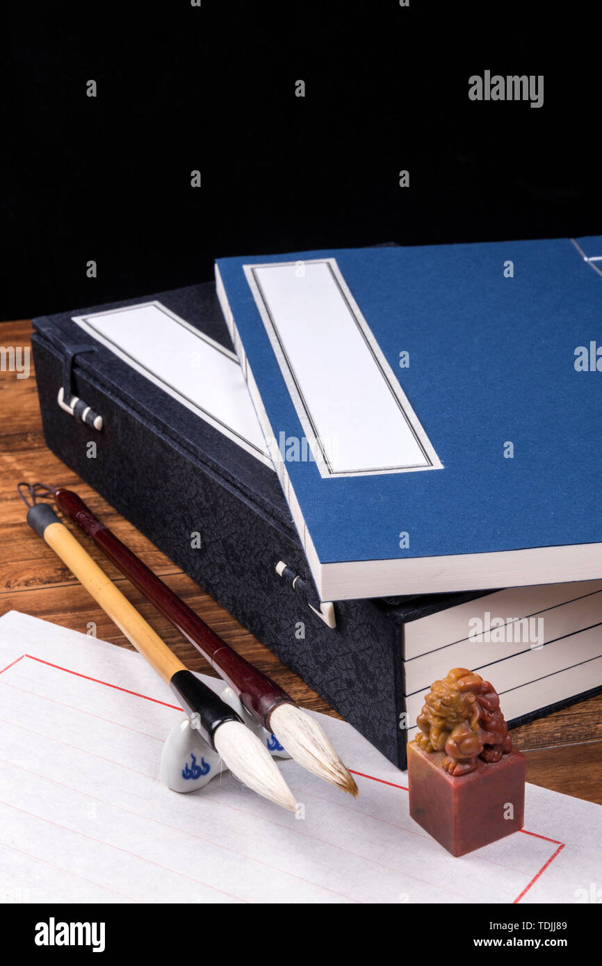 Ancient wiring books hi-res stock photography and images - Alamy