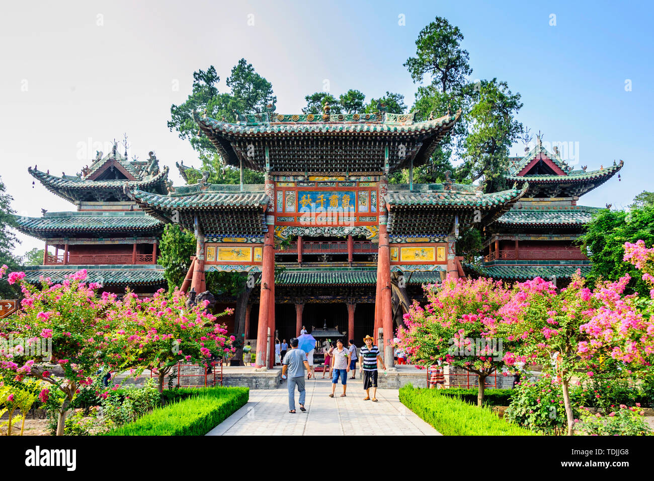 Yuncheng hi-res stock photography and images - Alamy