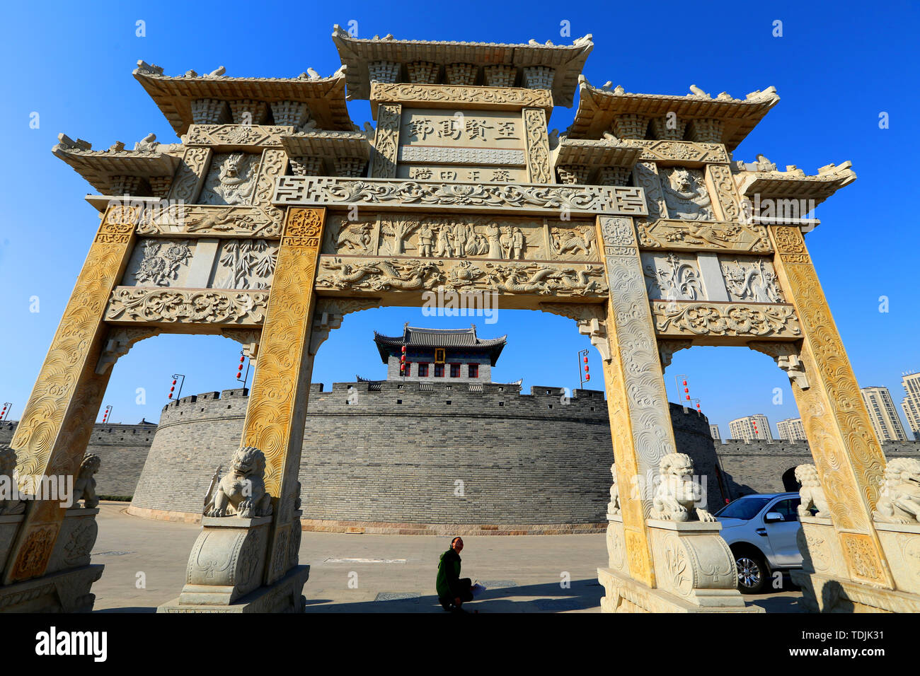 Jimo hi-res stock photography and images - Alamy