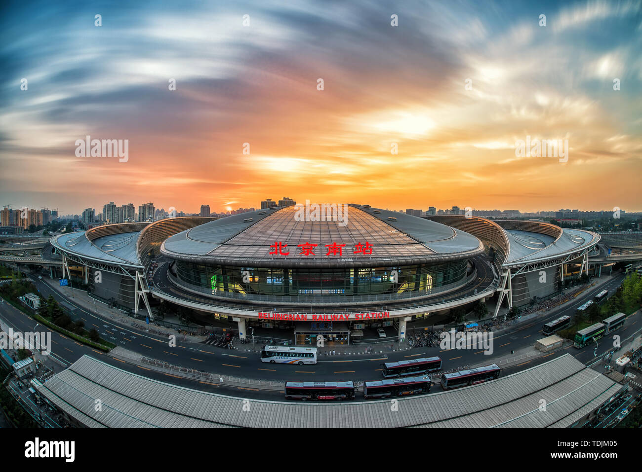 beijing south railway station Stock Photo - Alamy