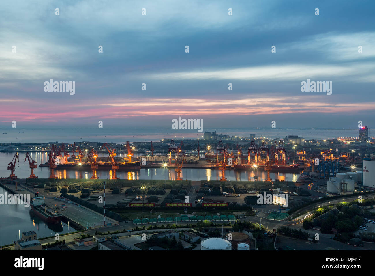 Busy Qingdao Port Stock Photo - Alamy