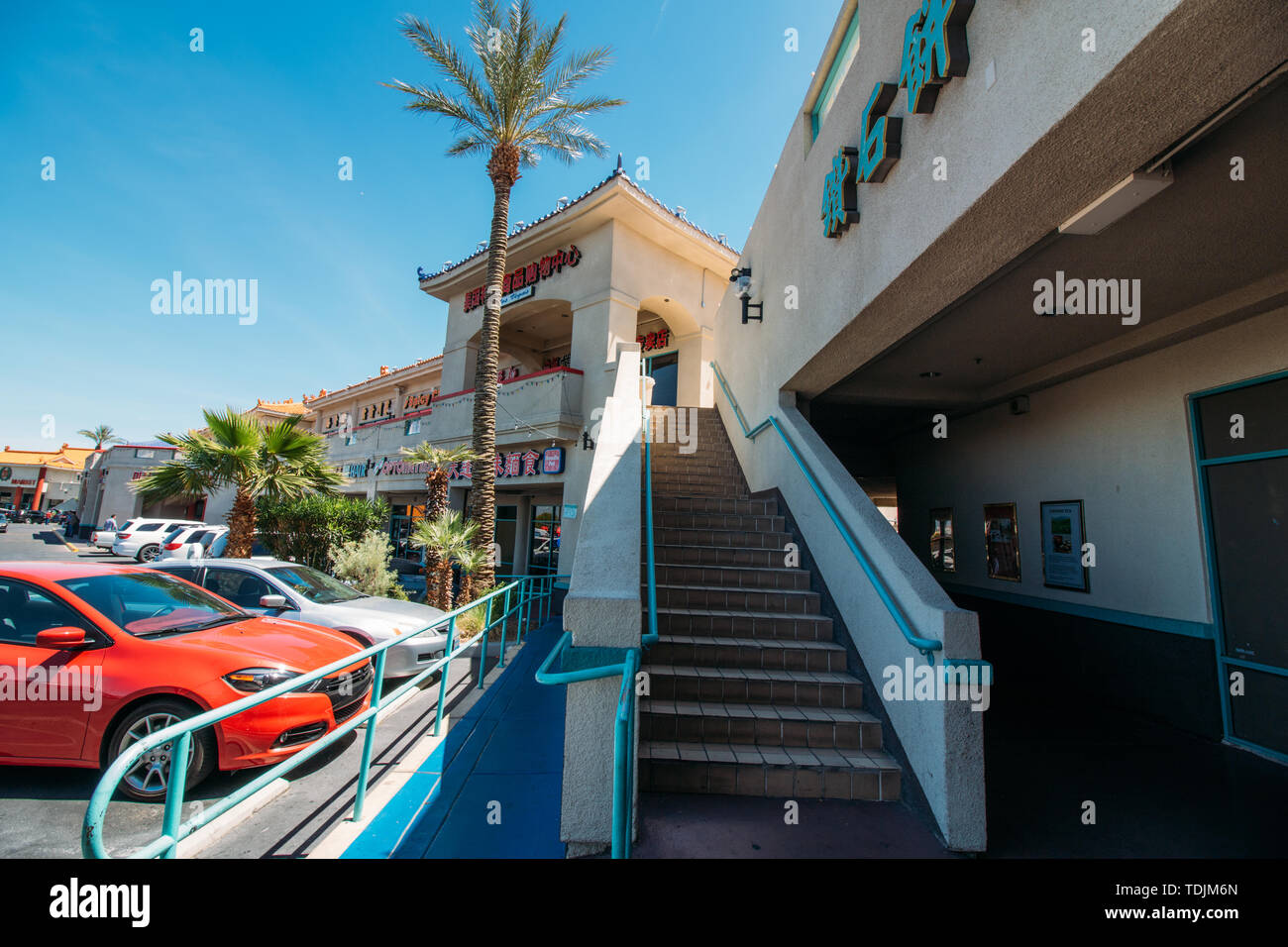 Houston chinatown hi-res stock photography and images - Alamy