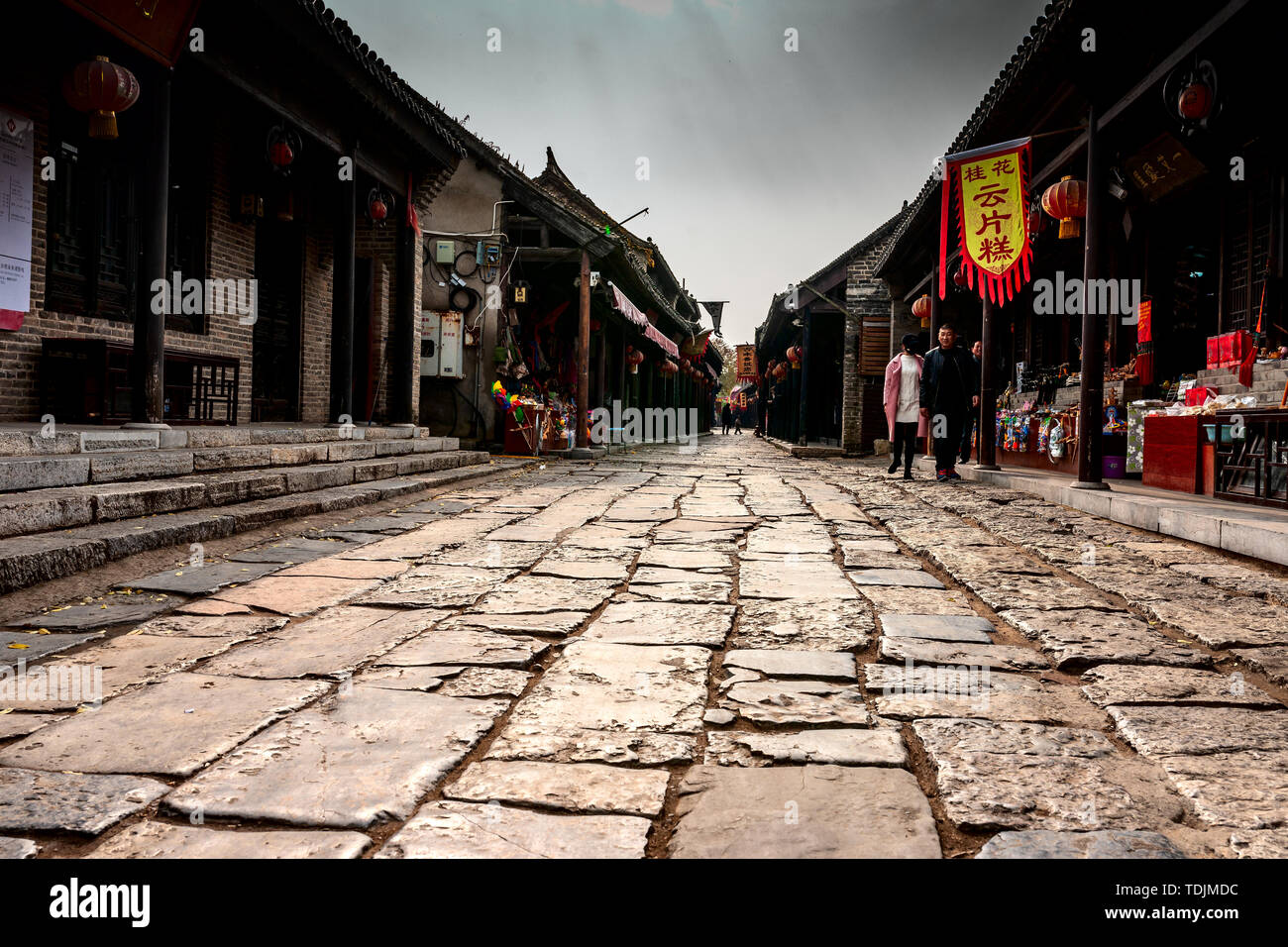 Yaowan ancient town hi-res stock photography and images - Alamy