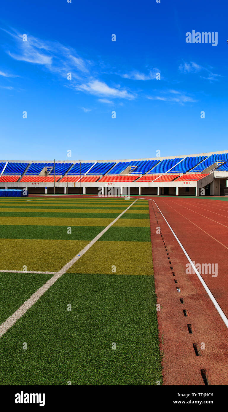 Stadium china grass football hi-res stock photography and images - Alamy