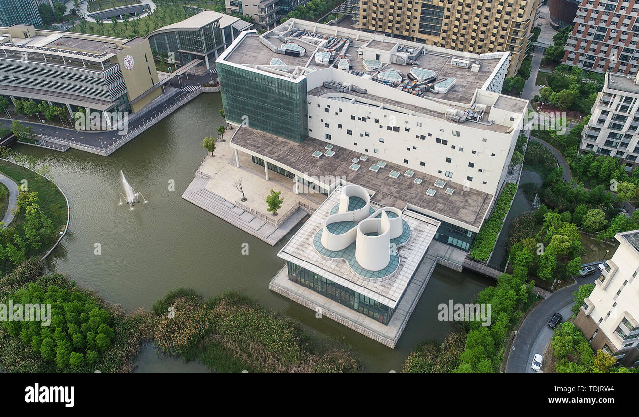 Landmark Landscape of Zhangjiang High-tech Park in Pudong New Area ...