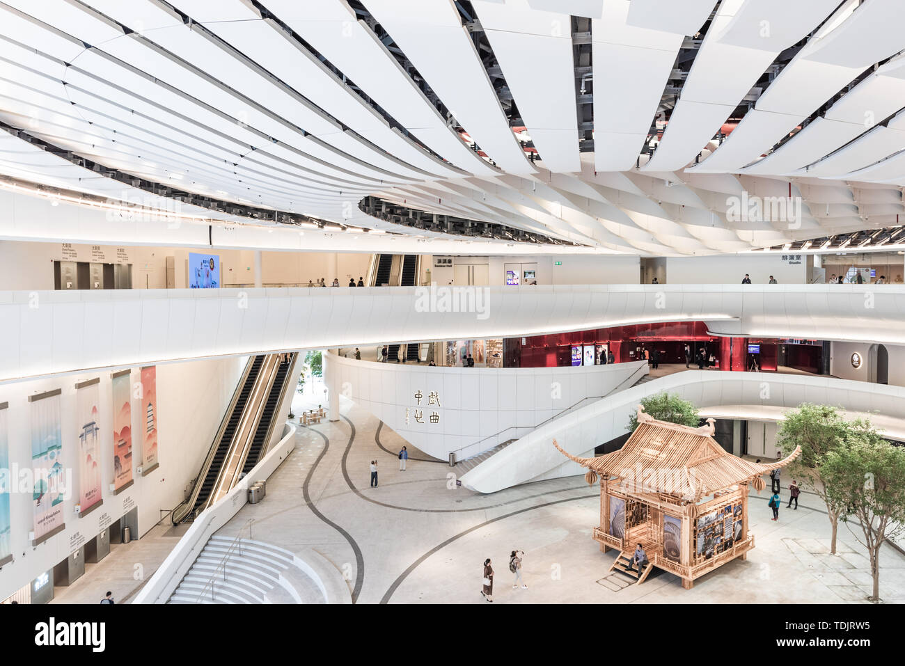 Hong Kong Opera Centre Stock Photo - Alamy