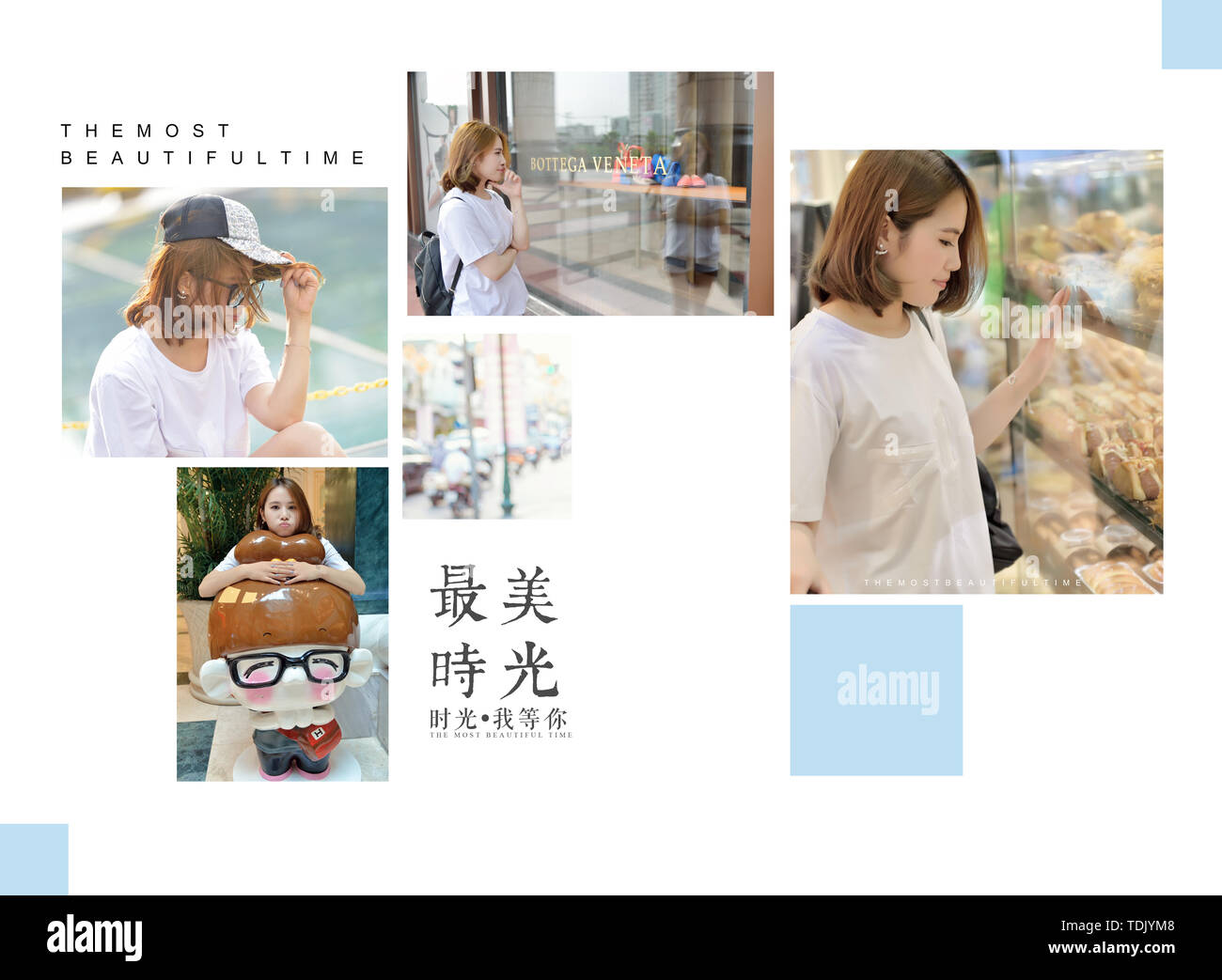 Beauty portrait design template puzzle photo album typesetting small ...