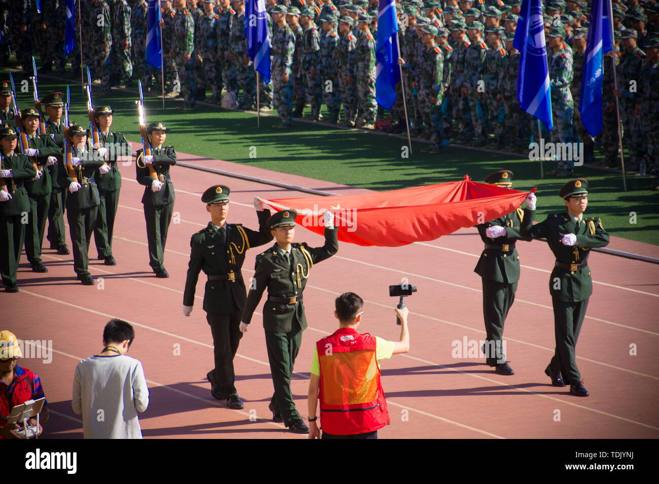 Military Training of Hunan University of Science and Technology Stock ...