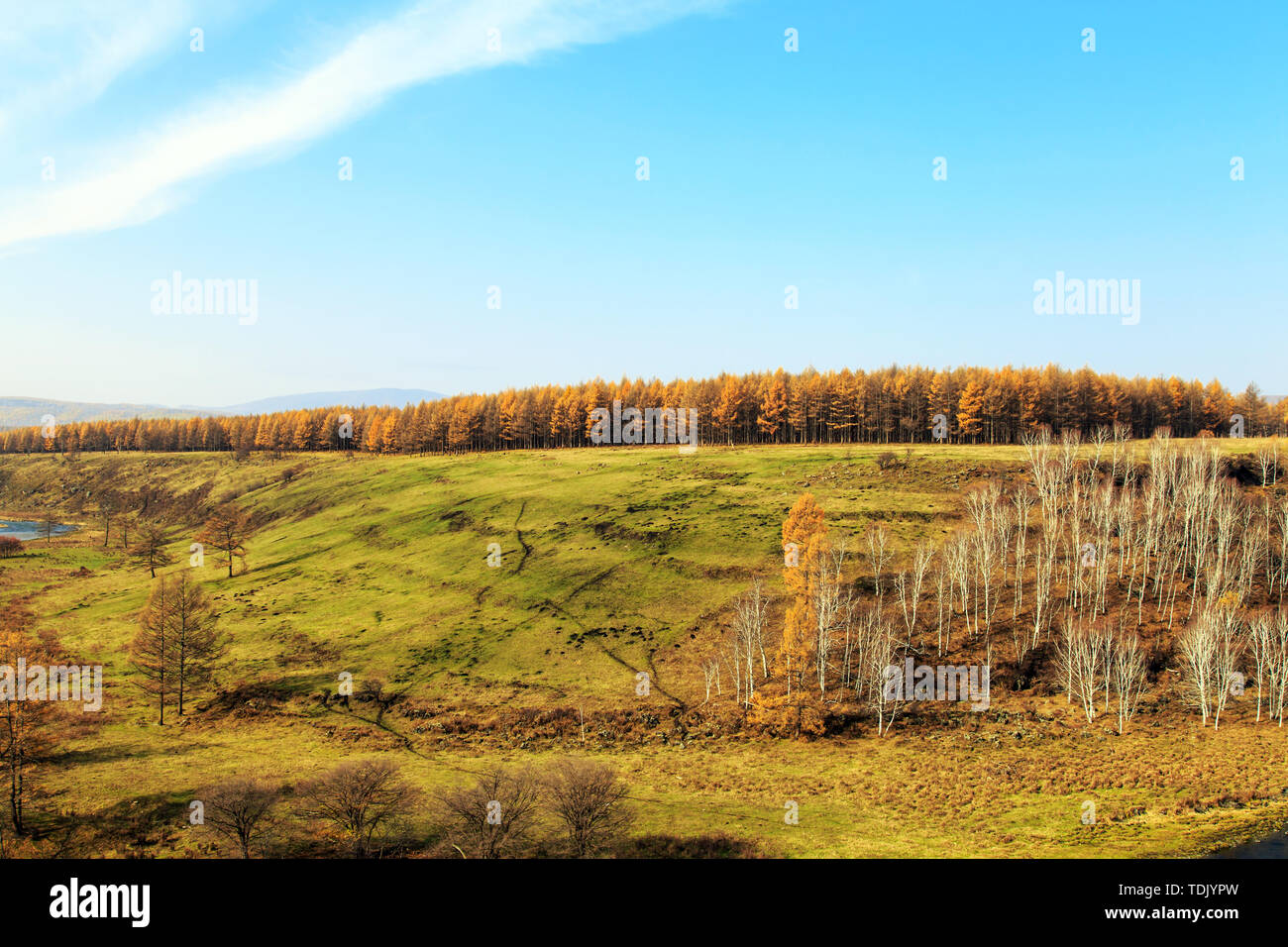 The strange geological landscape of the non-frozen river Stock Photo ...