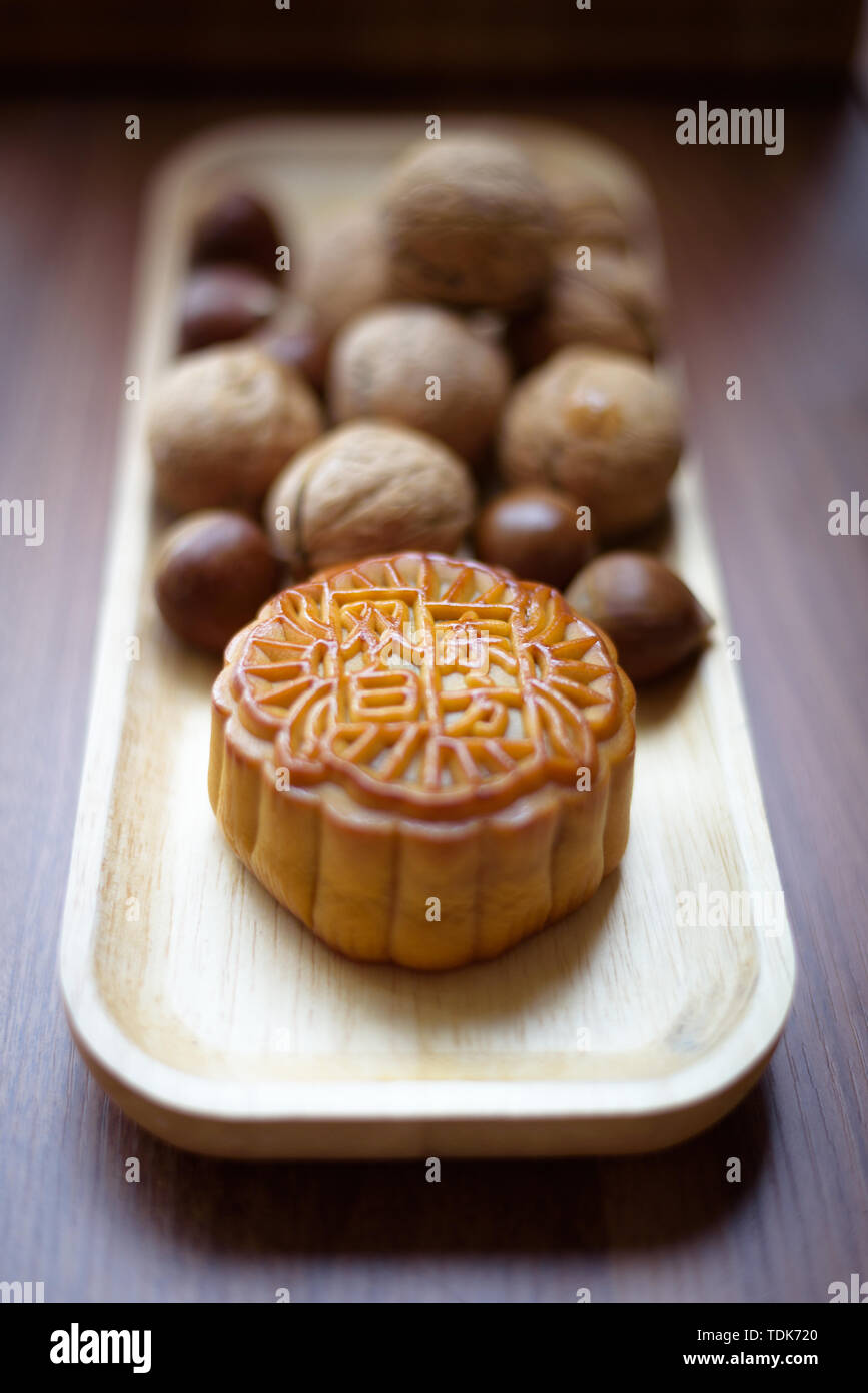 Bean paste moon cakes and red bean paste hi-res stock photography and ...