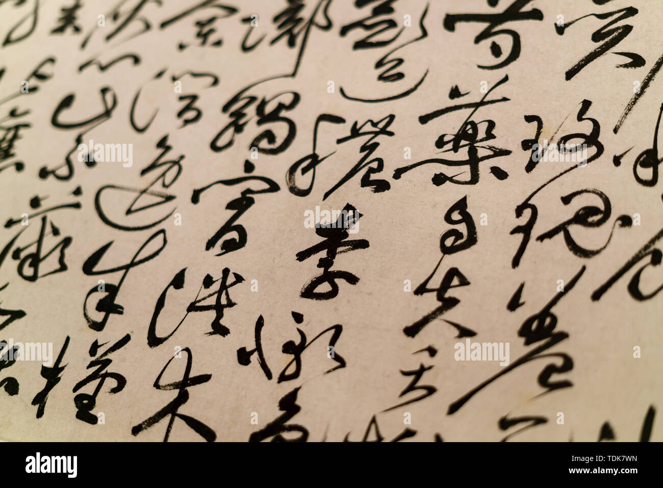 Calligraphy illustrations hi-res stock photography and images - Alamy