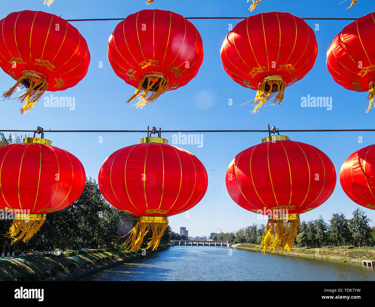 Tonghui hi-res stock photography and images - Alamy