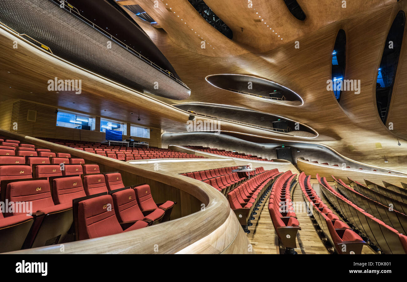 Inside the Harbin Grand Theatre Stock Photo - Alamy