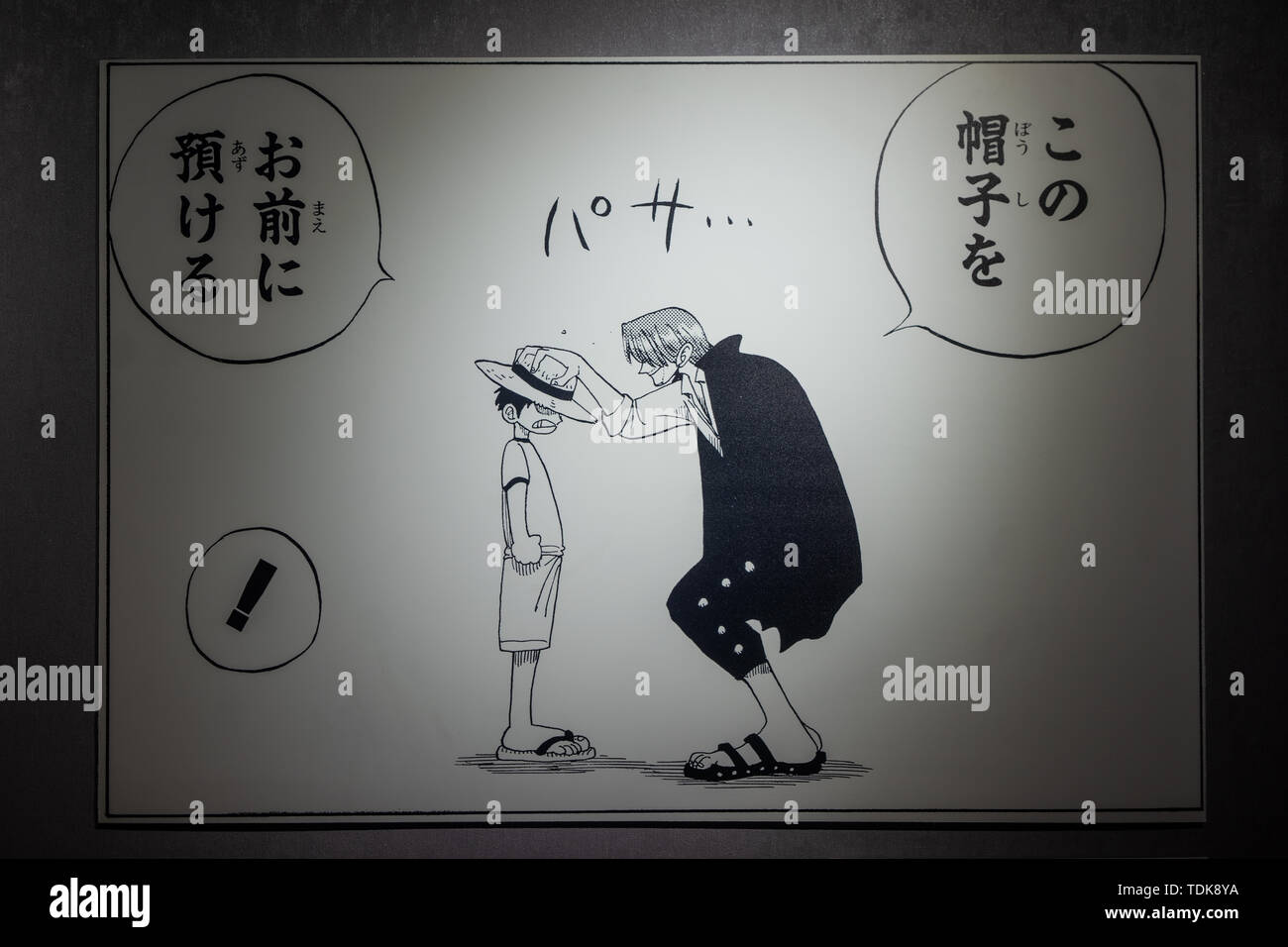 Nami one piece hi-res stock photography and images - Alamy