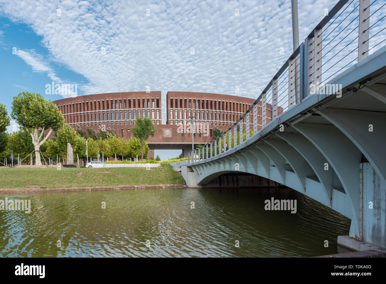 Tianjin university buildings hi-res stock photography and images - Alamy
