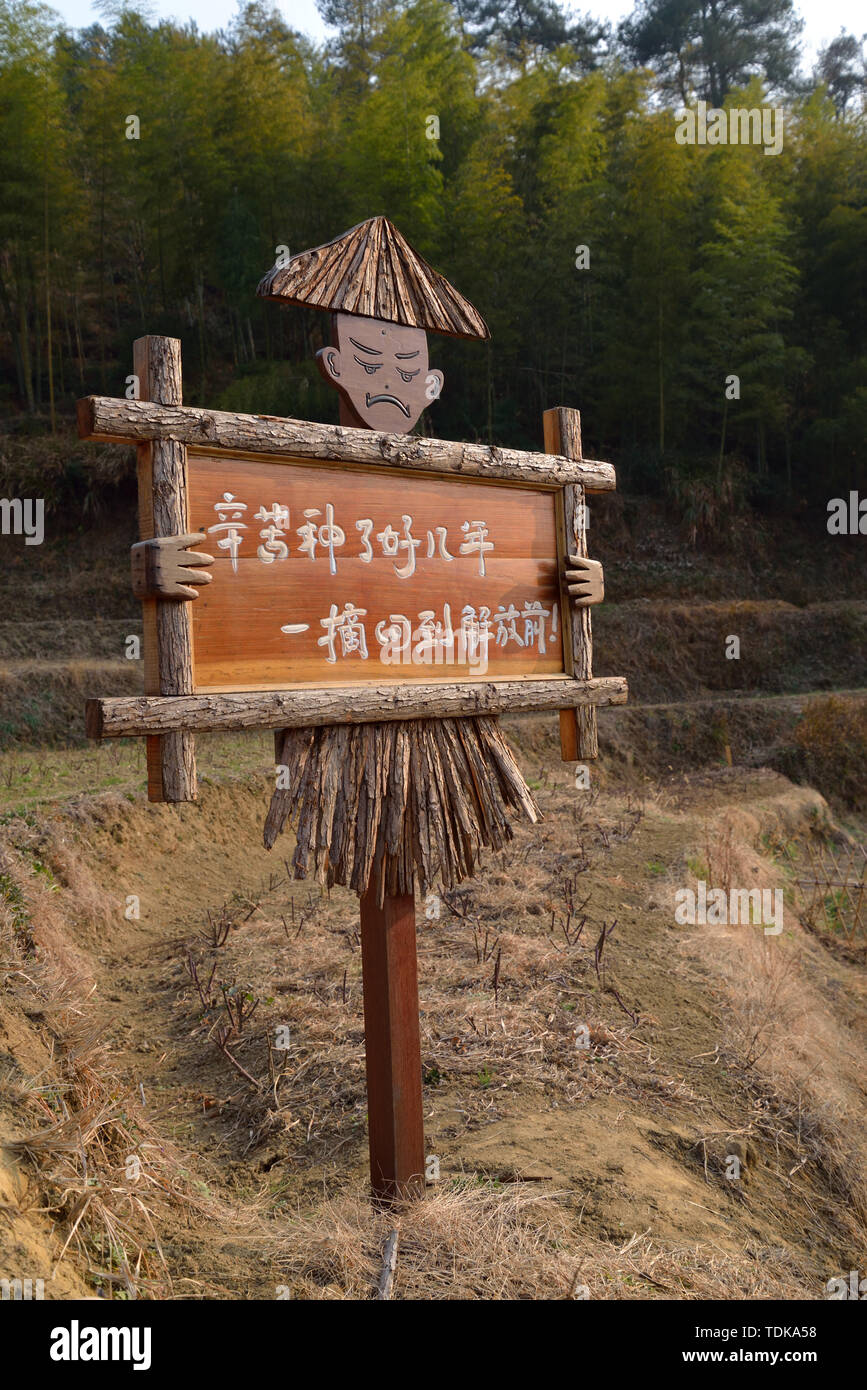 Wooden placards hi-res stock photography and images - Alamy