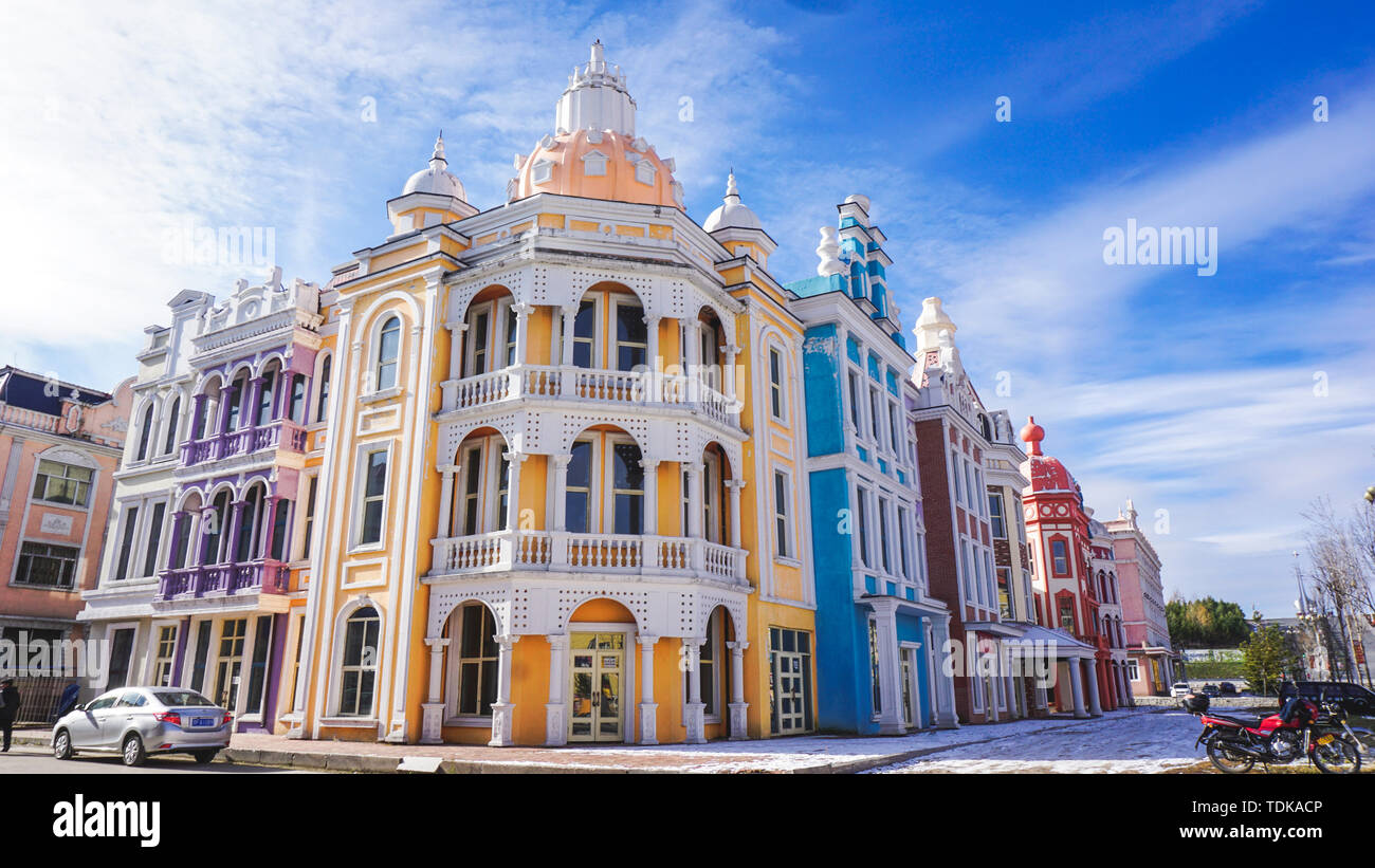 Mohe hi-res stock photography and images - Alamy