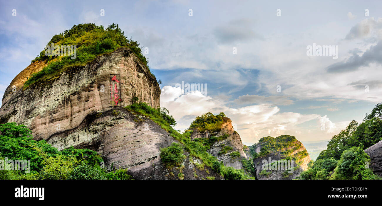 Huilongyan and liancheng hi-res stock photography and images - Alamy