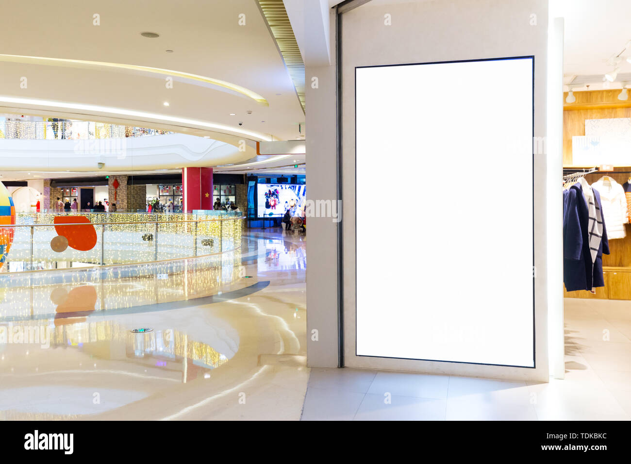 in modern shopping mall Stock Photo - Alamy