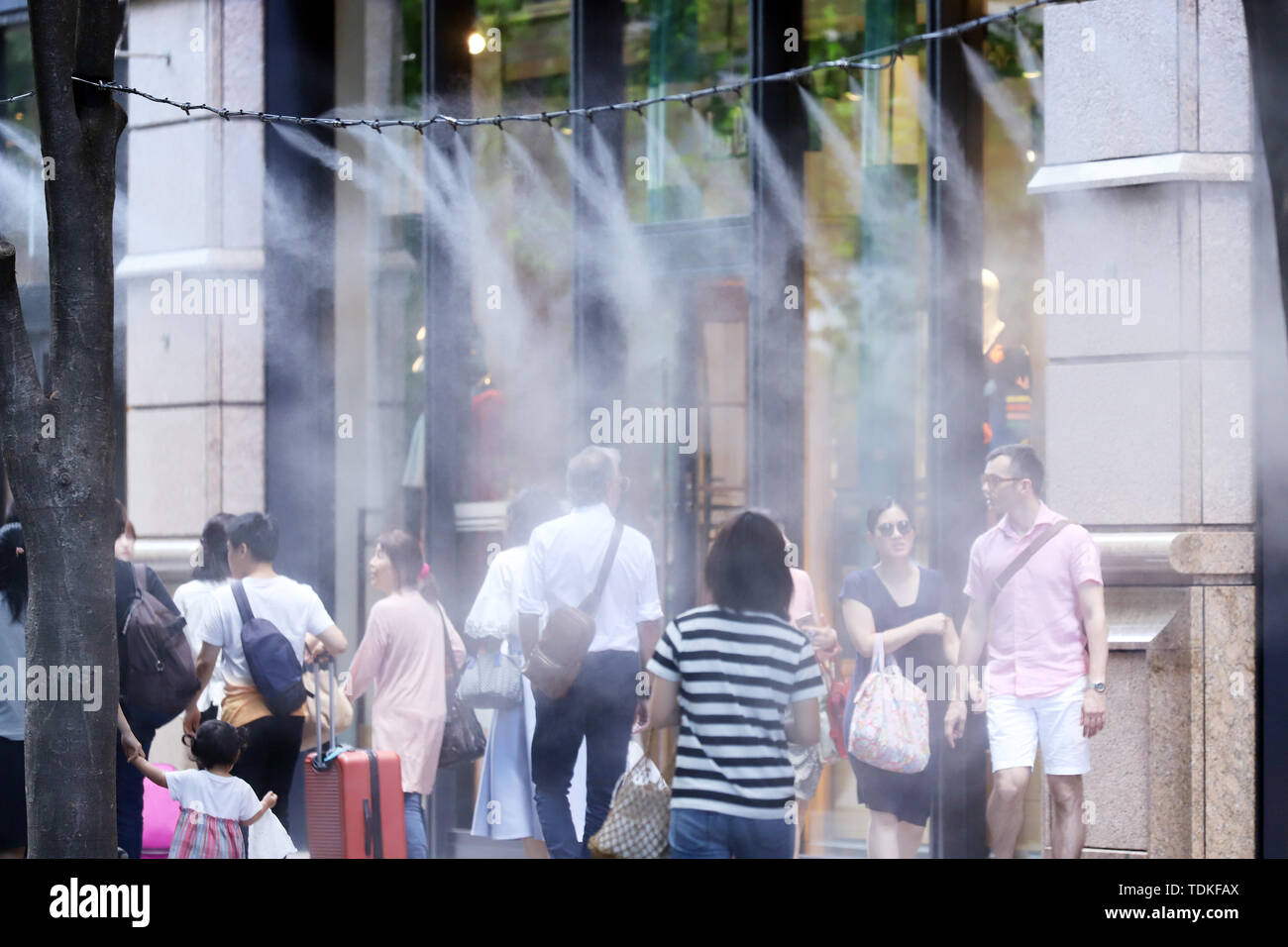 District cooling system hi-res stock photography and images - Alamy