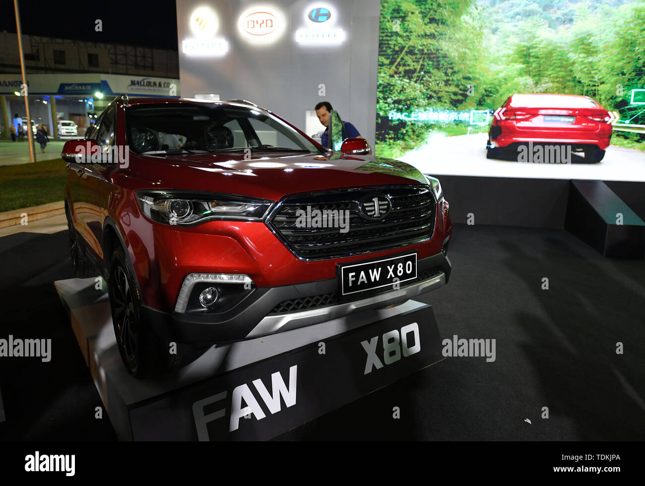 Faw x80 hi-res stock photography and images - Alamy