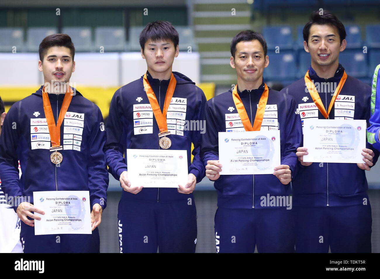 Chiba Port Arena, Chiba, Japan. 17th June, 2019. (L-R) Kaito Streets ...