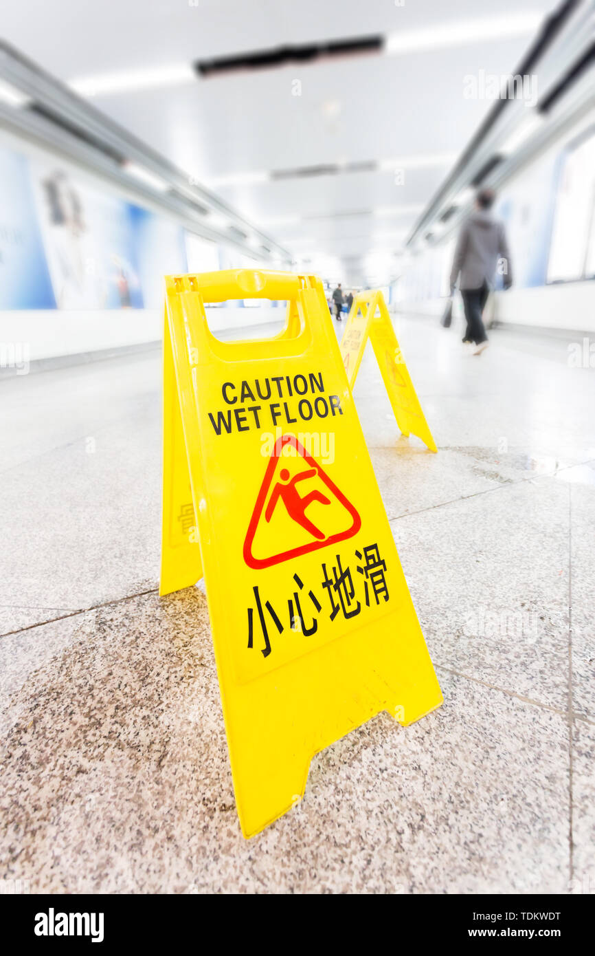 hallway with a sign in English Stock Photo - Alamy