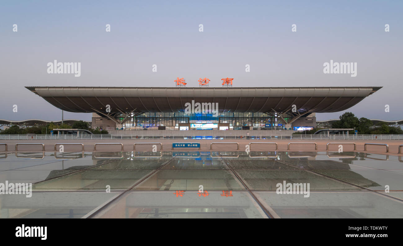Changsha Railway Station High Resolution Stock Photography and Images ...
