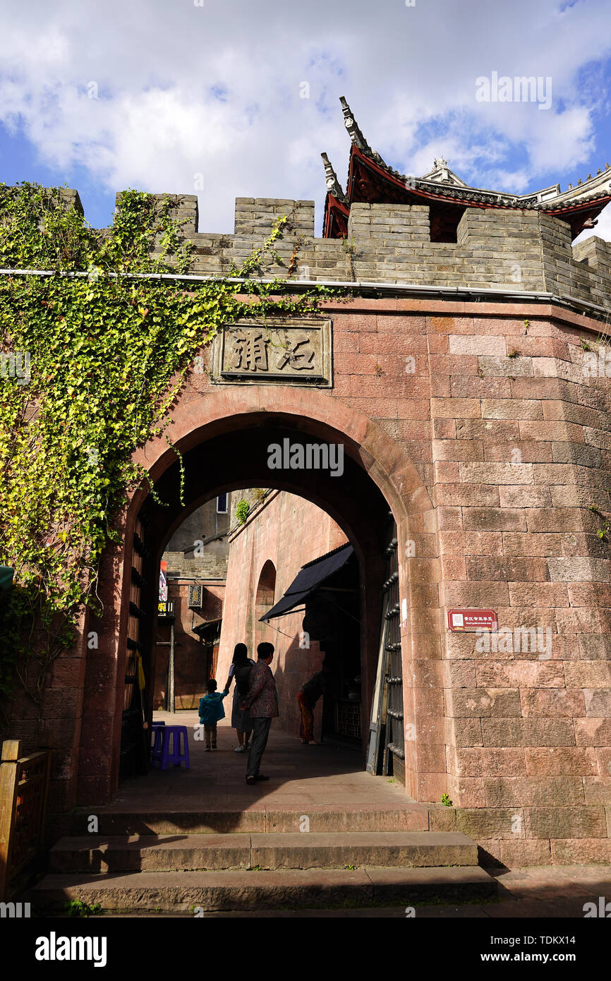 Shipu ancient city Stock Photo - Alamy