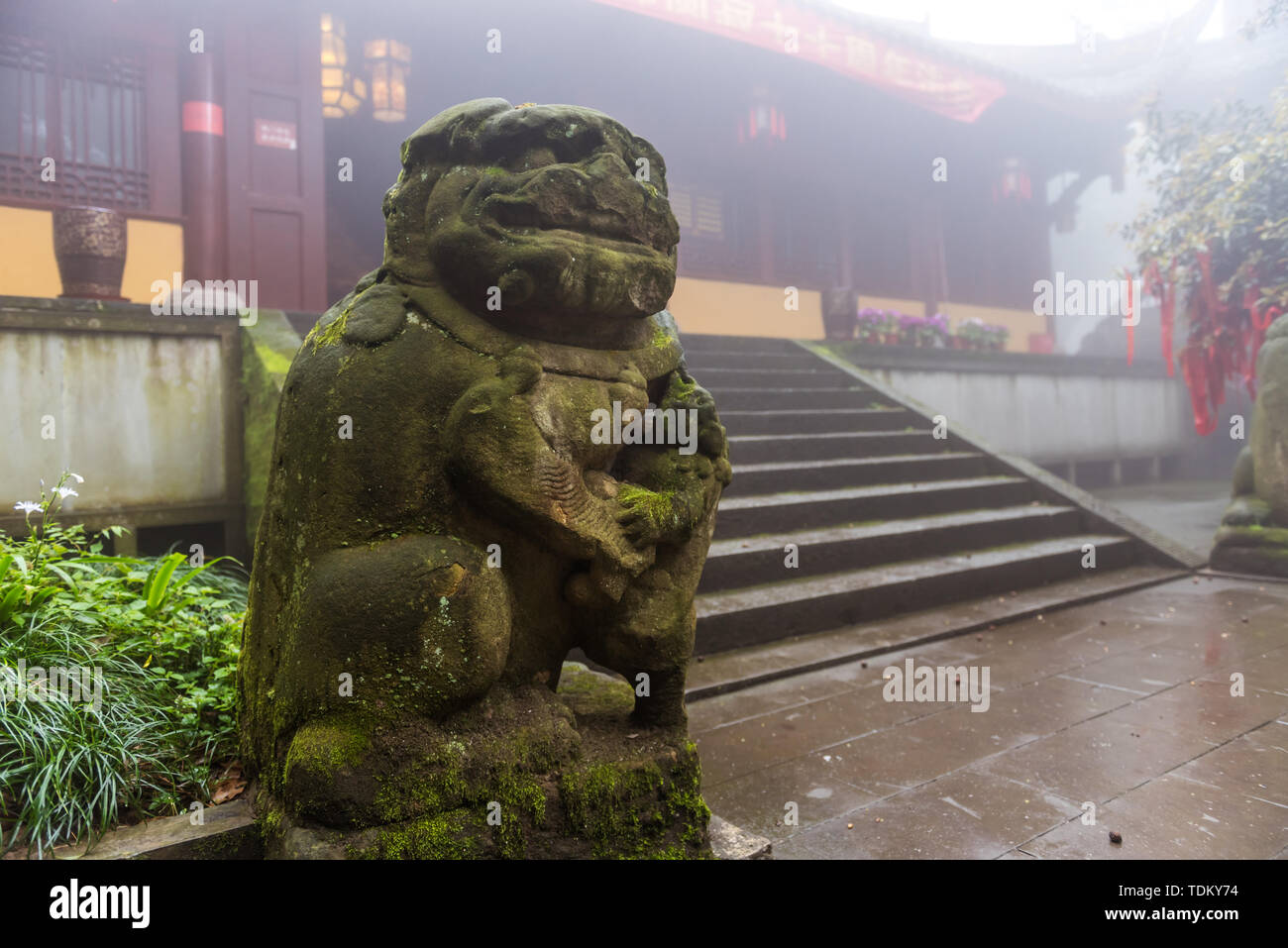 The scenery of Jinyun Temple in Jinyun Mountain, Chongqing Stock Photo ...