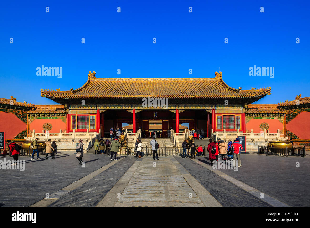 Qing Gate of the National Palace Museum Stock Photo - Alamy