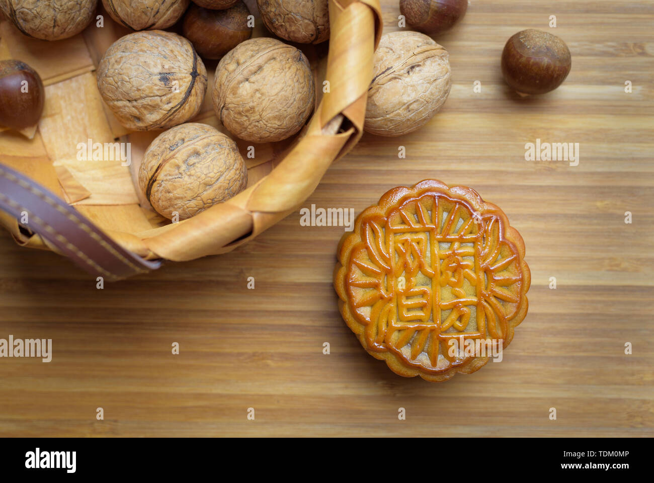 Mid-Autumn Festival moon cakes with nuts Stock Photo - Alamy